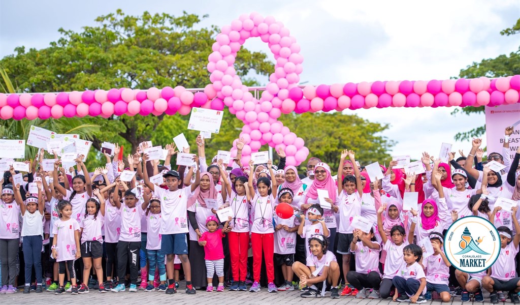 #ICanYouCanWeCan Be Pretty in Pink at the ‘Pink Ribbon Run-Walk 2020’?