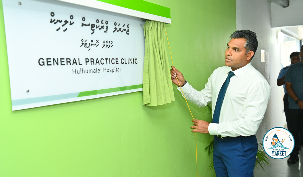 The Vice President Inaugurates General Practice Clinic in Hulhumale ...
